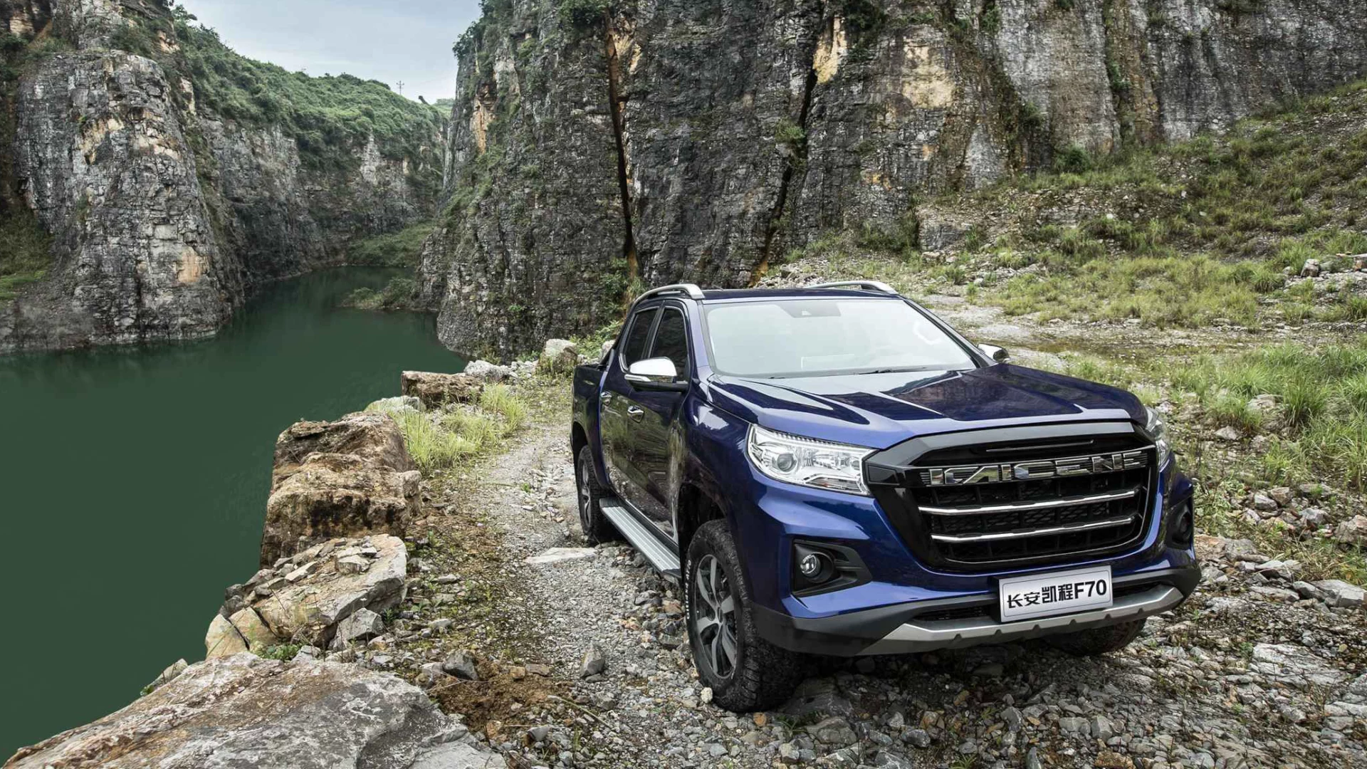 Пикап Changan Kaicene F70